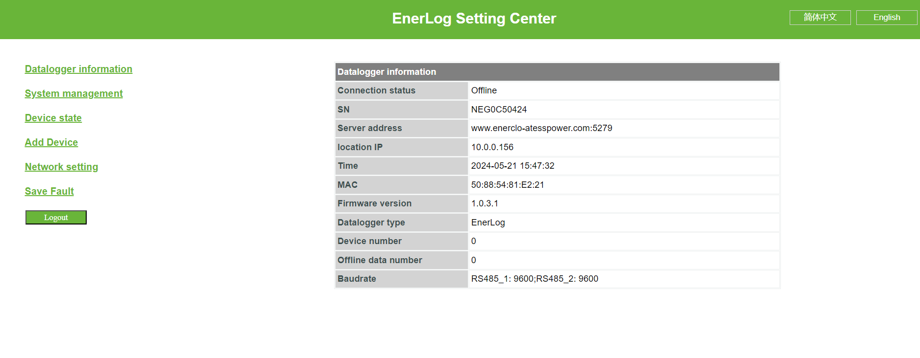 Index of /Technical/01 Atess/11. Firmware/READ: Confirm With a ...